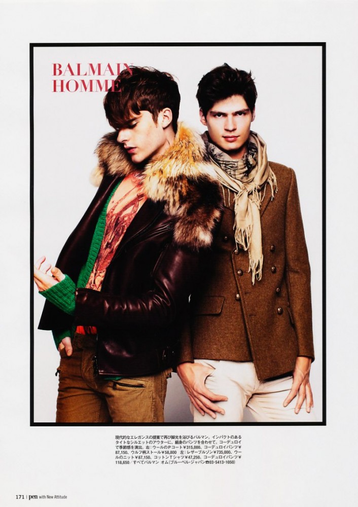 Guntars Asmanis – The Fashionisto