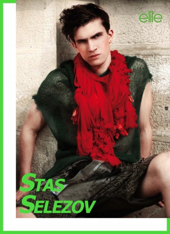 L'Uomo Elite Spring/Summer 2013 Show Package – The Fashionisto