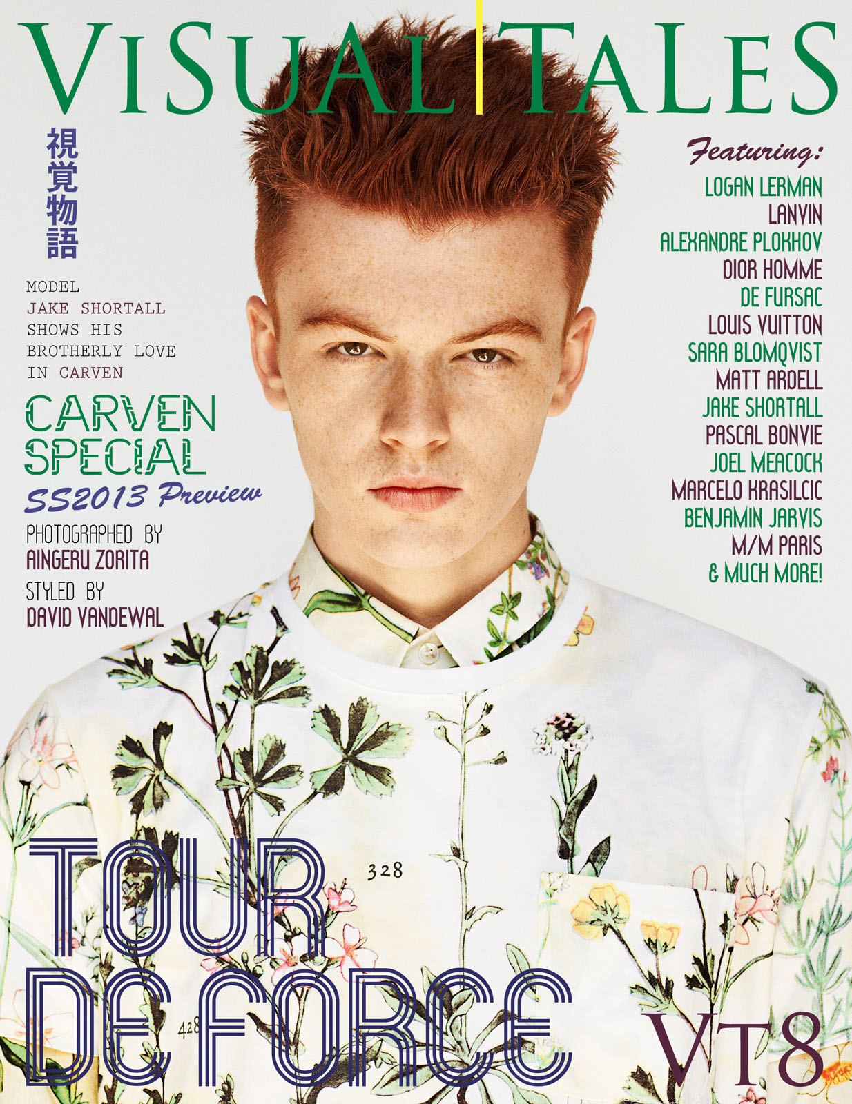 Jake Shortall & Matt Ardell Electrify the Cover and Pages of Visual ...