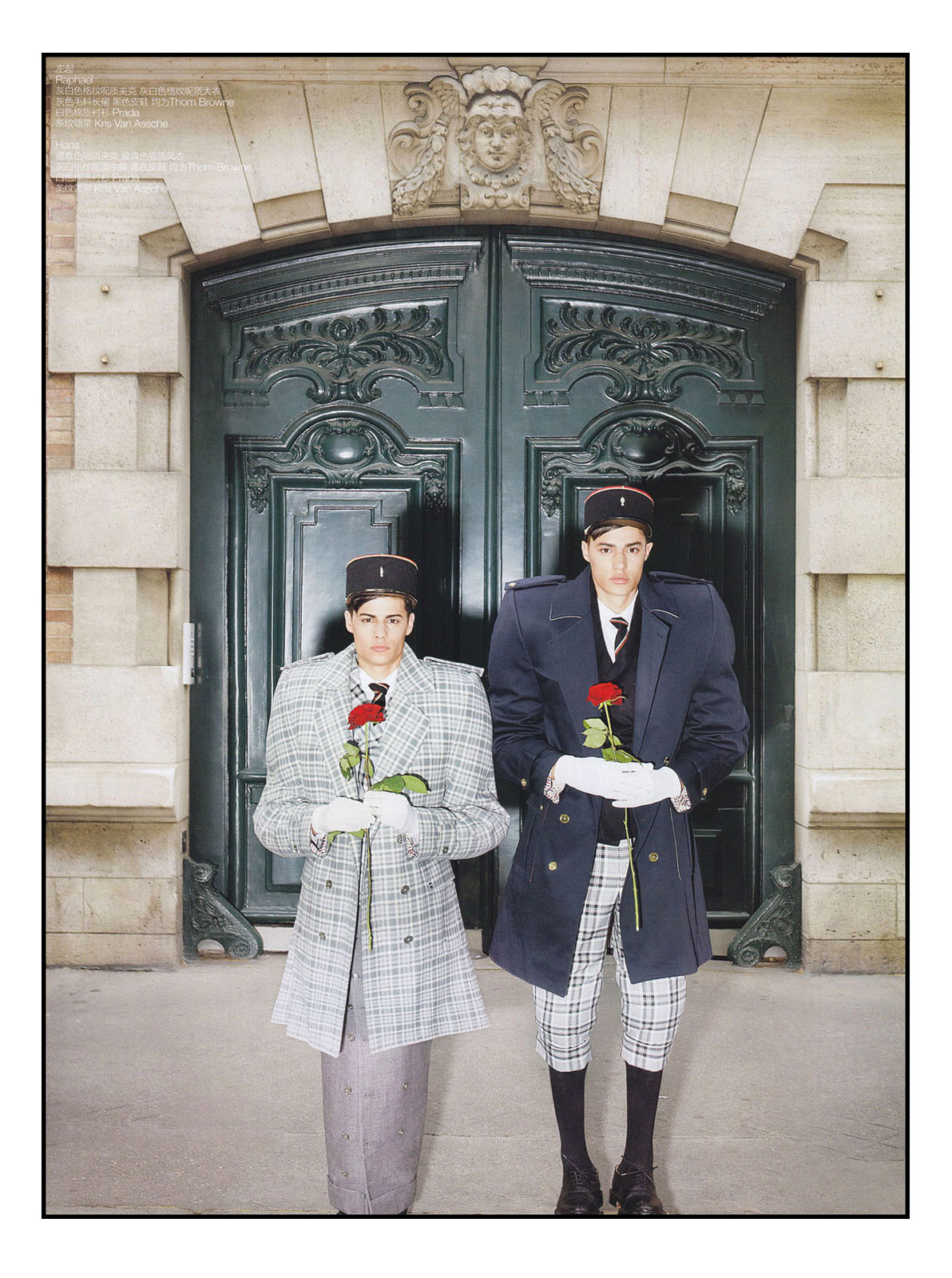 Hans & Raphael Hatt are Porters for GQ Style China – The Fashionisto