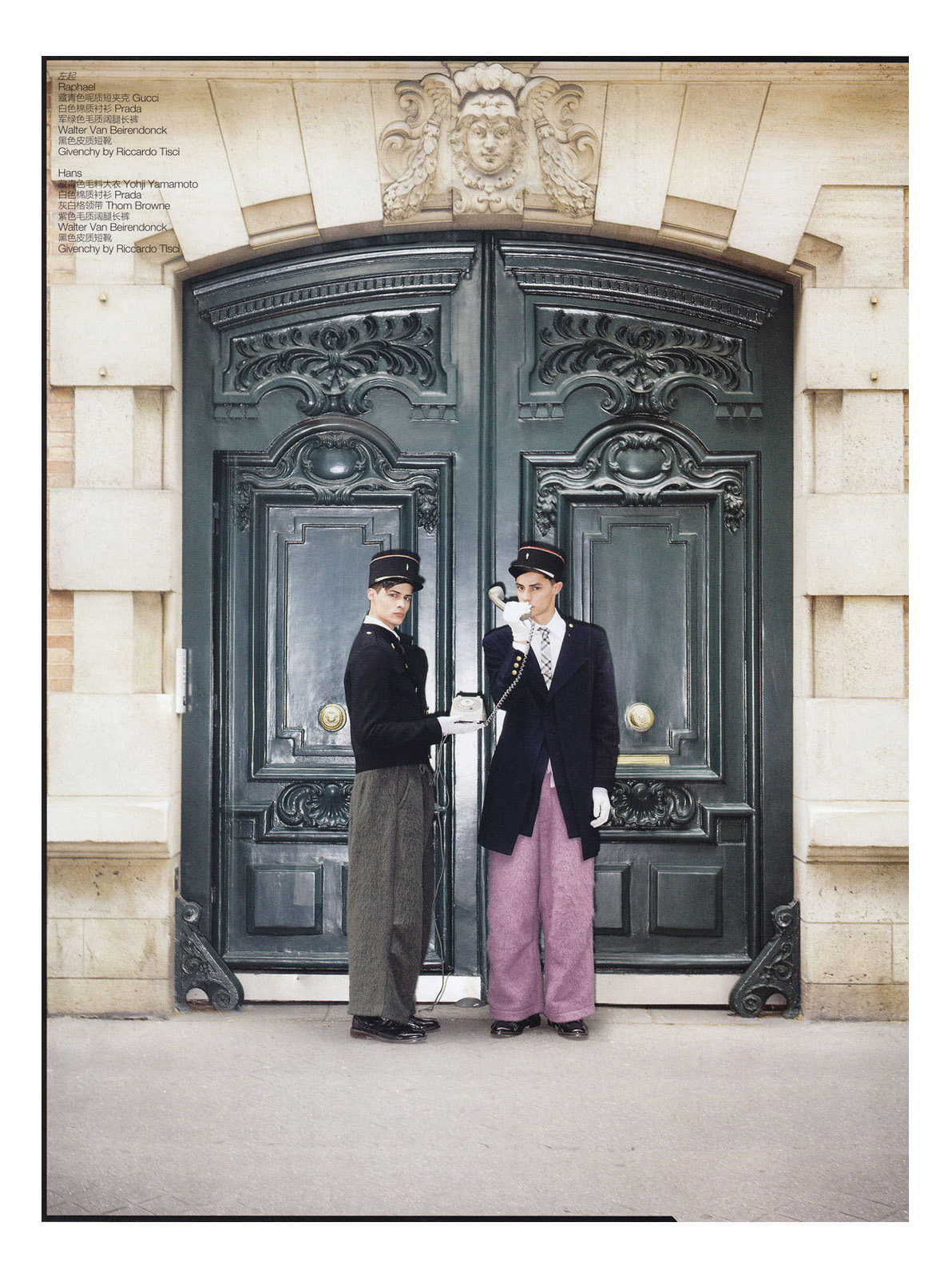 Hans & Raphael Hatt are Porters for GQ Style China – The Fashionisto