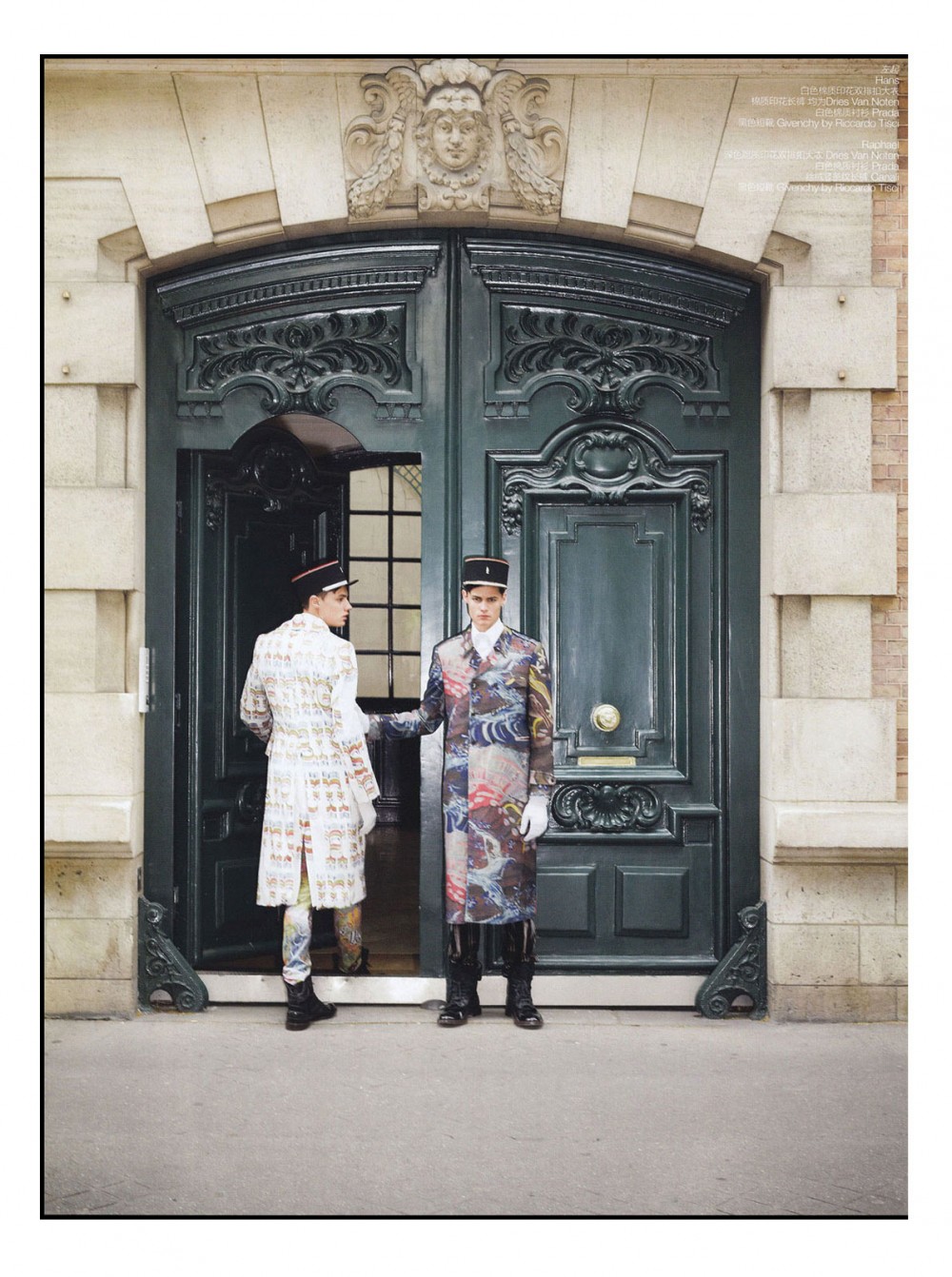 Hans & Raphael Hatt are Porters for GQ Style China – The Fashionisto