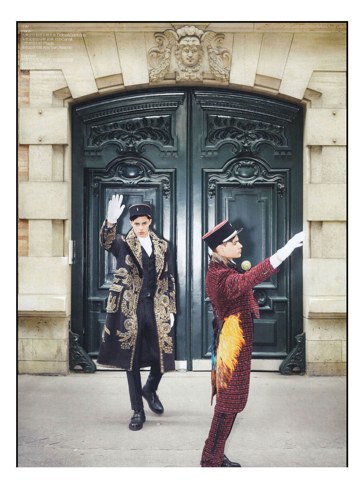Hans & Raphael Hatt are Porters for GQ Style China – The Fashionisto