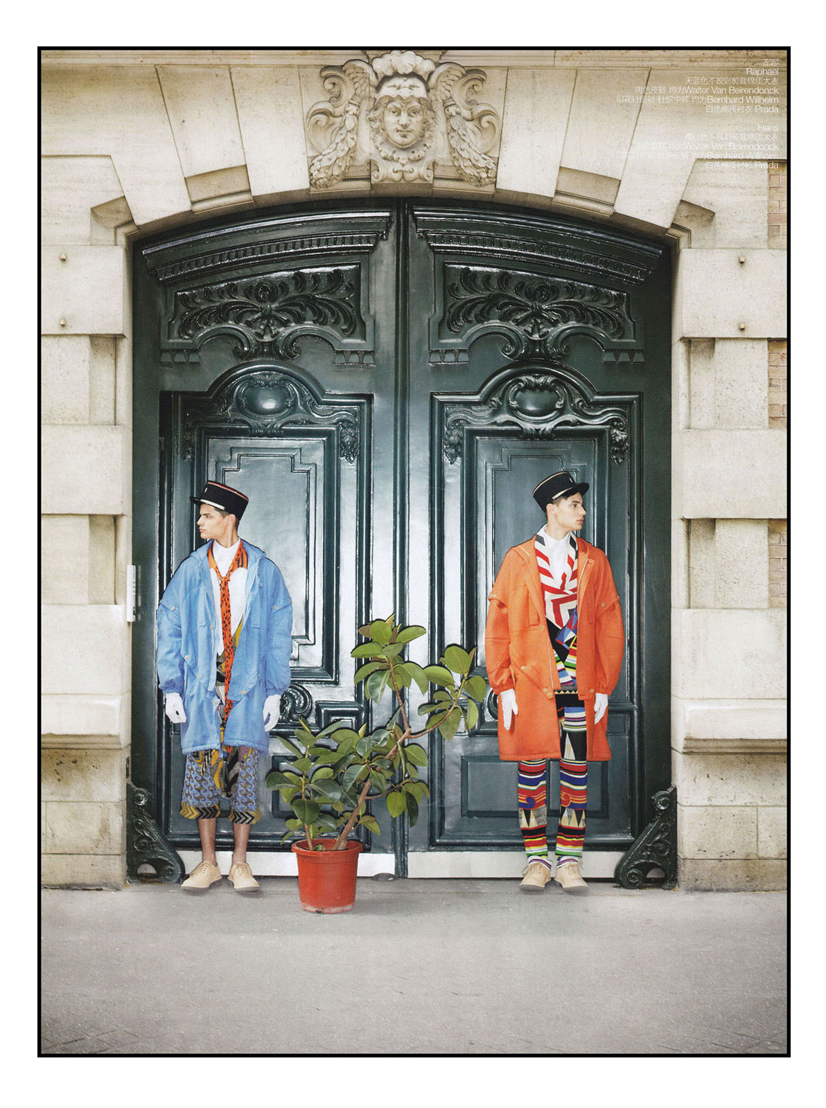 Hans & Raphael Hatt are Porters for GQ Style China – The Fashionisto