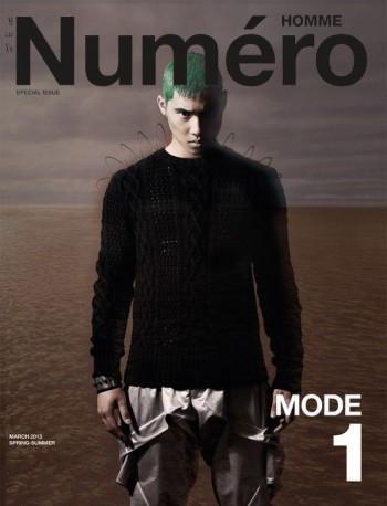 Ford Boonyasit Covers Premier Issue of Numéro Homme Thailand – The ...