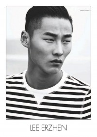 MGM Spring/Summer 2014 Show Package | Paris Fashion Week – The Fashionisto