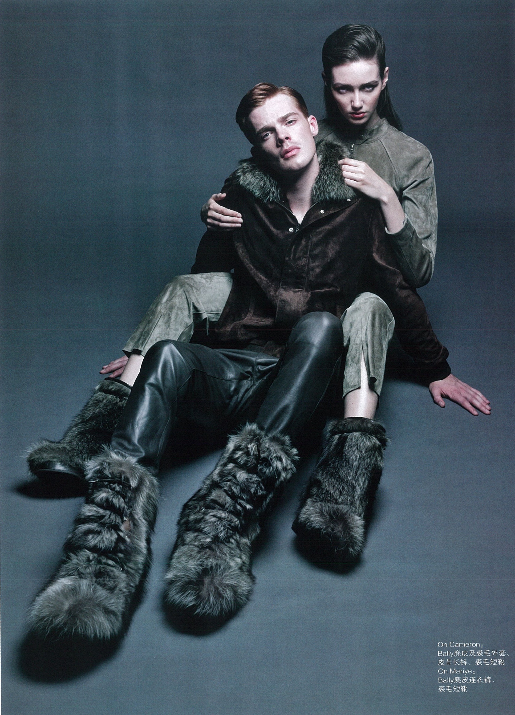 Cameron Gordon Dons Fall Styles for No You's August Issue – The Fashionisto