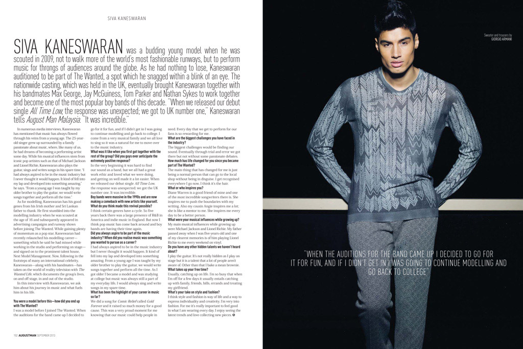 Siva And Kumar Kaneswaran Family