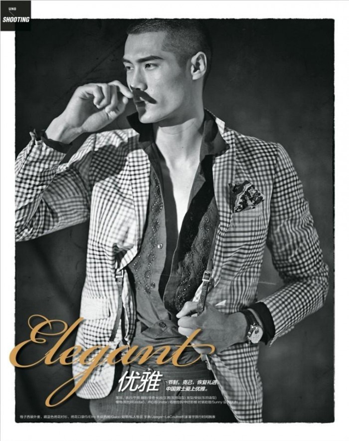 Hao Yun Xiang is Elegant for Men's Uno China – The Fashionisto