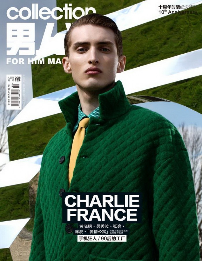Charlie France Covers FHM Collections China in Burberry Prorsum – The ...