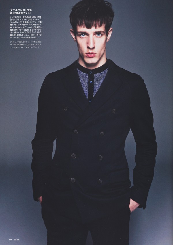 Aaron Vernon Models Fall Designer Looks for Sense Magazine – The ...