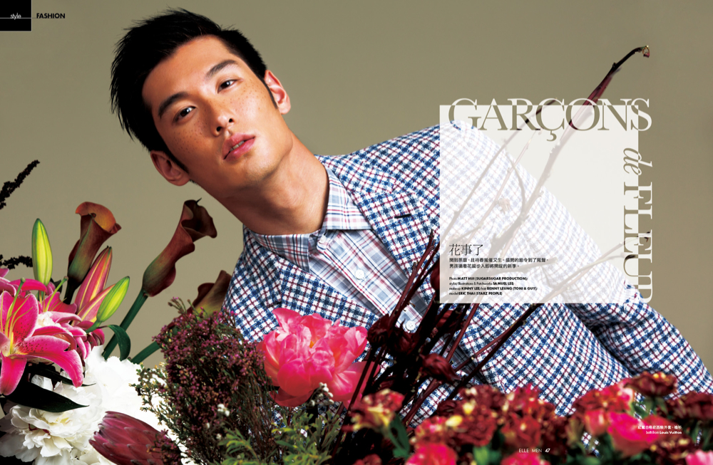 Eric Thai is a Flower Boy for Elle Men Hong Kong – The Fashionisto