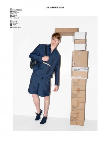John Hein + Michael Lange Model Monochromatic Looks for GQ Style China ...