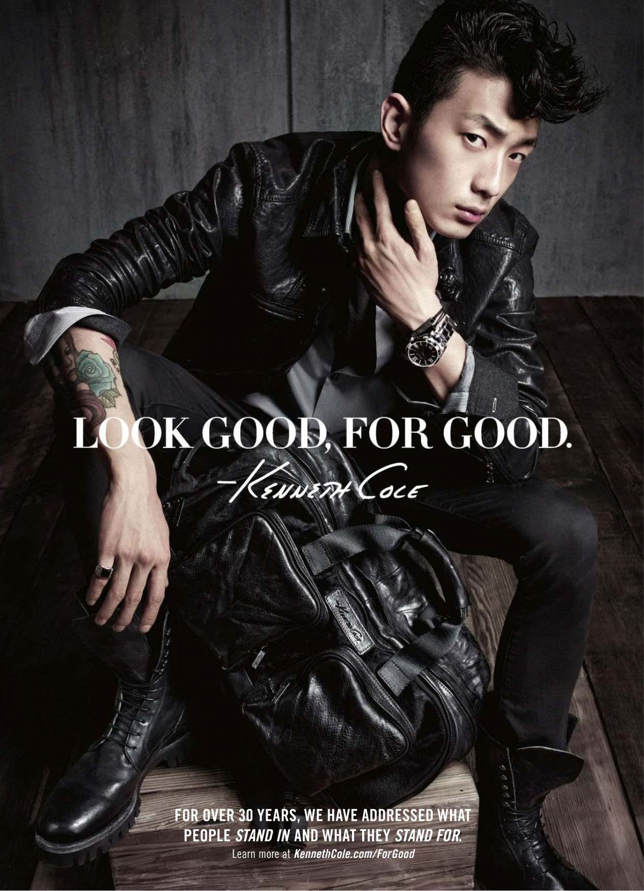 Sung Jin Park is a Teddy Boy for Kenneth Cole Fall/Winter 2014 Ad ...