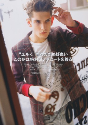 Reece Sanders Models Casual Styles for FUDGE Magazine December 2013 ...