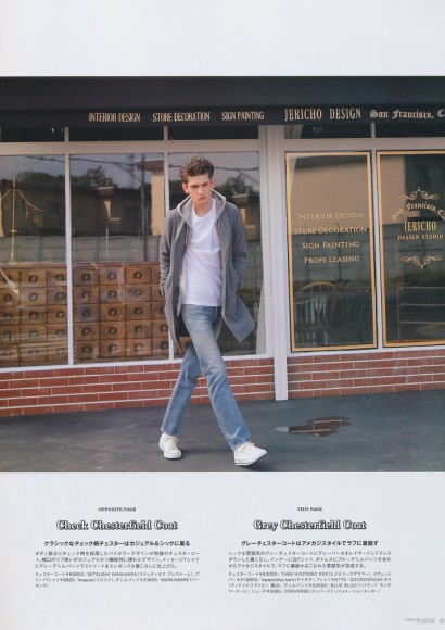 Reece Sanders Models Casual Styles for FUDGE Magazine December 2013 ...