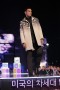America’s Next Top Model Cycle 21 Finale Recap: ‘America’s Next Top ...