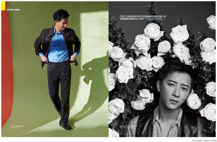 Han Geng Covers Elle Men Hong Kong January 2015 Issue – The Fashionisto