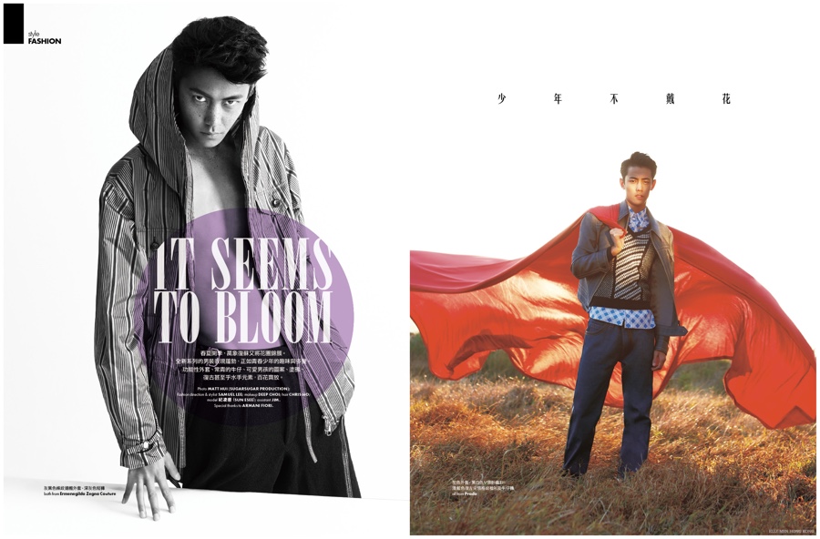 Elle Men Hong Kong Reviews Spring Denim Trend for March 2015 Issue ...