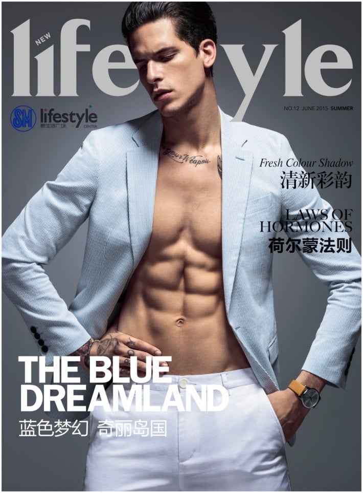 Diego Fragoso Shows Off Tattoos in New Lifestyle Summer 2015 Cover ...