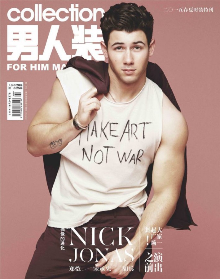Nick Jonas Makes ‘Art Not War’ For Him Cover Shoot – The Fashionisto