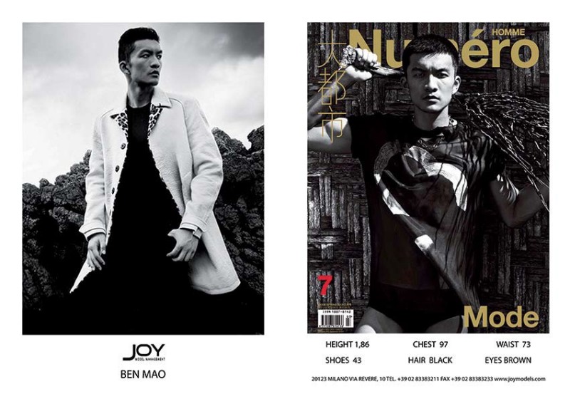 Joy Model Management Spring/Summer 2016 Show Package – The Fashionisto