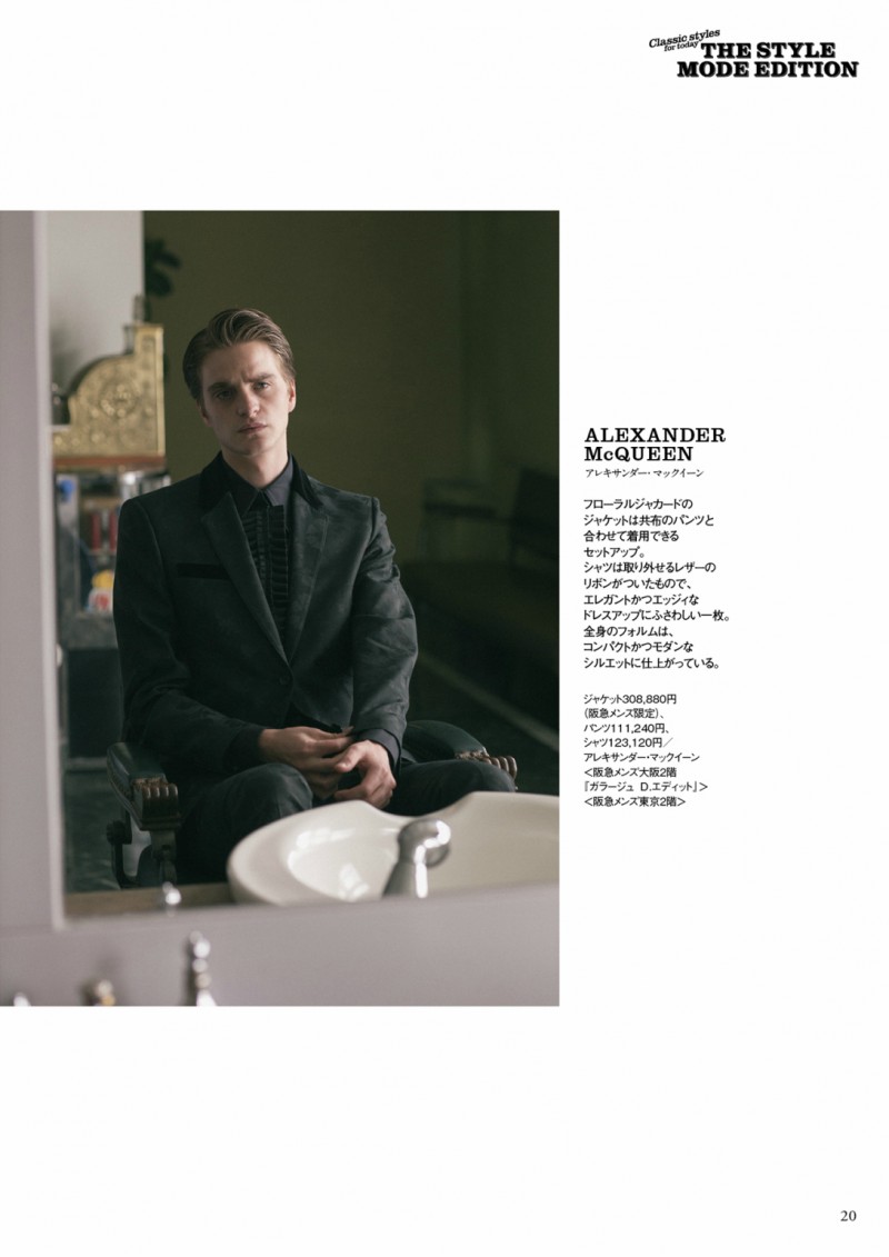 Robert Laby Models Fall 2015 Designer Looks for Hankyu – The Fashionisto