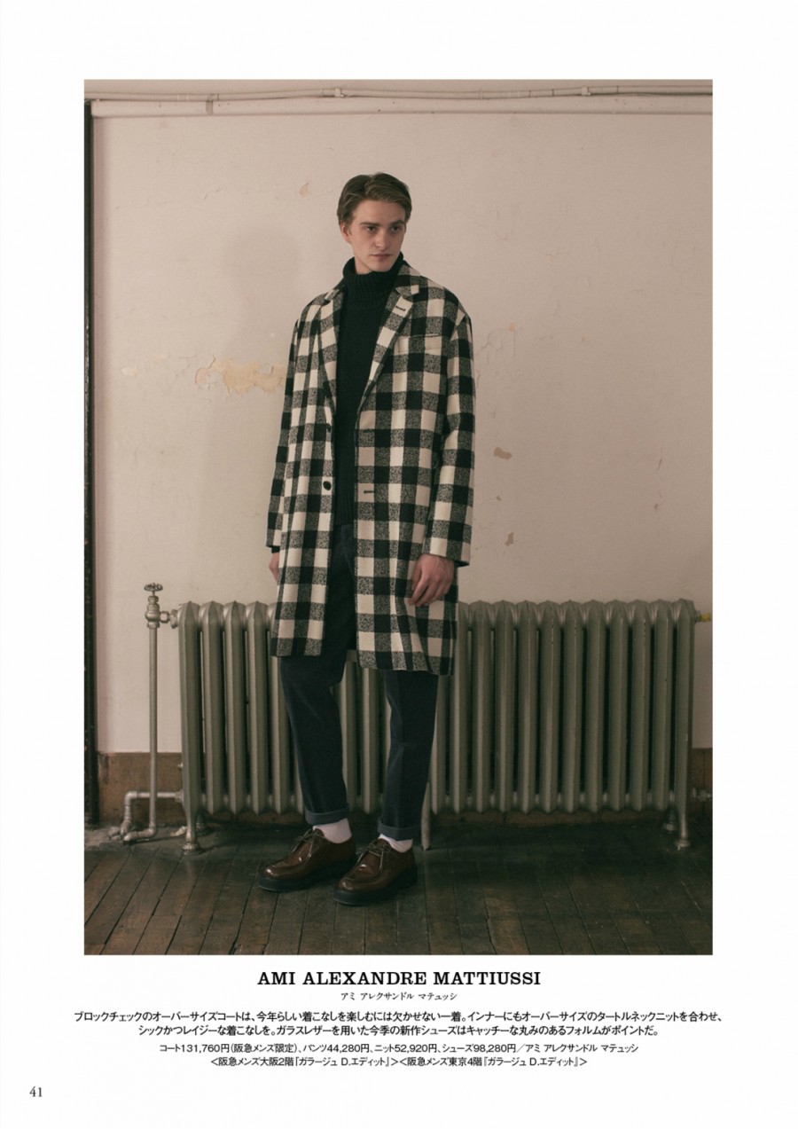 Robert Laby – The Fashionisto