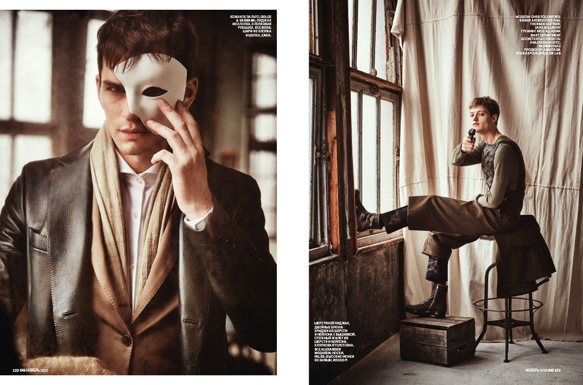 GQ Russia Champions Rustic Seasonal Wardrobe – The Fashionisto