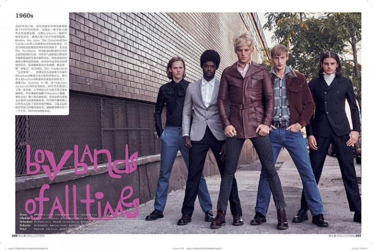 FHM Collections China Delivers Boy Band Nostalgia – The Fashionisto