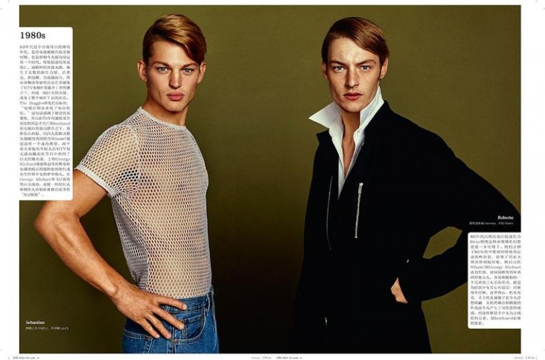 FHM Collections China Delivers Boy Band Nostalgia – The Fashionisto