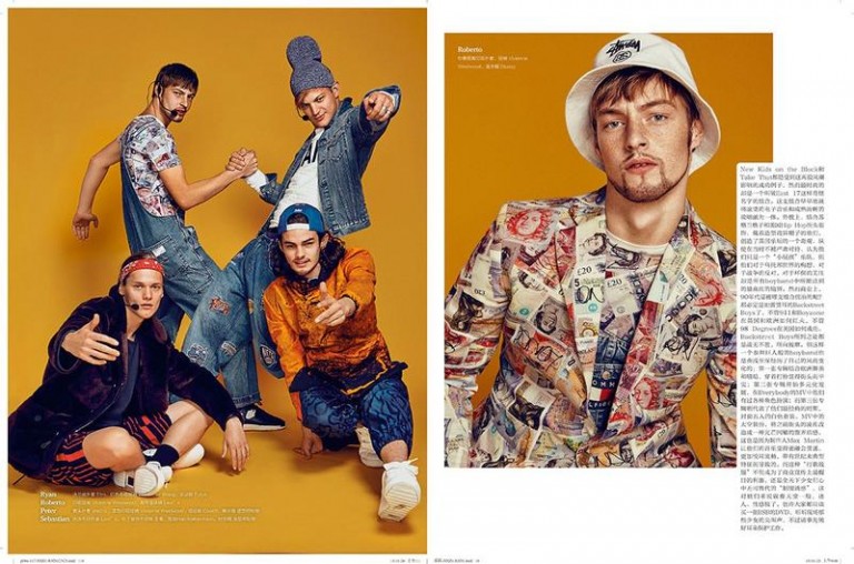 FHM Collections China Delivers Boy Band Nostalgia – The Fashionisto