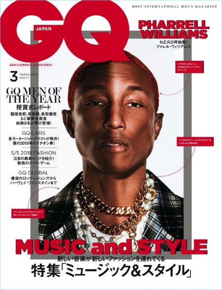 Pharrell Williams | GQ Japan | 2018 | Cover | Photo Shoot