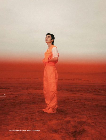 Wang Run Ze Men's Uno Hong Kong