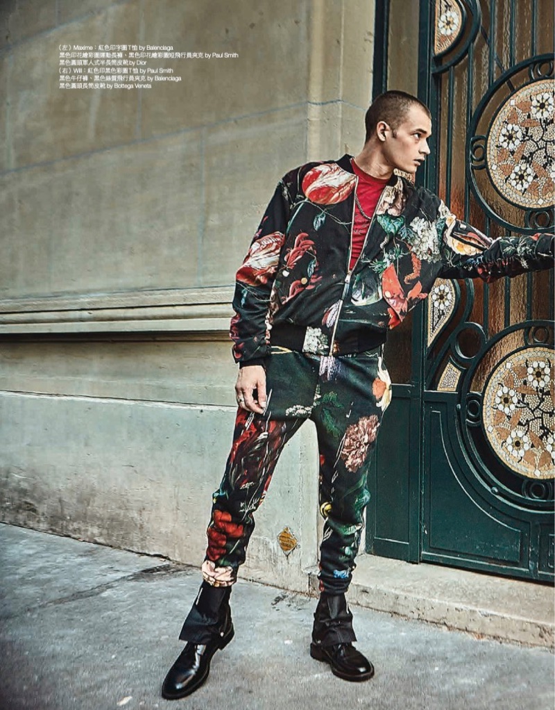 Will Moterlle, Maxime Frenel, Efraim Schröder 2019 Men's Uno