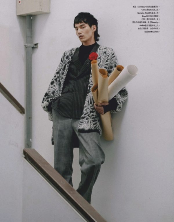Leo Huang 2020 GQ Taiwan Editorial