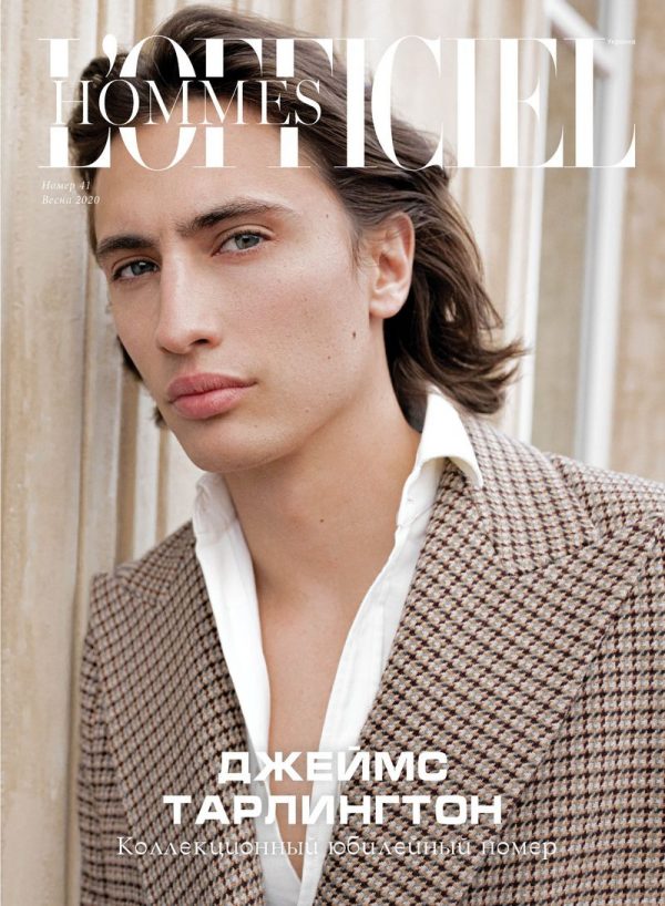 James Turlington 2020 L'Officiel Hommes Ukraine