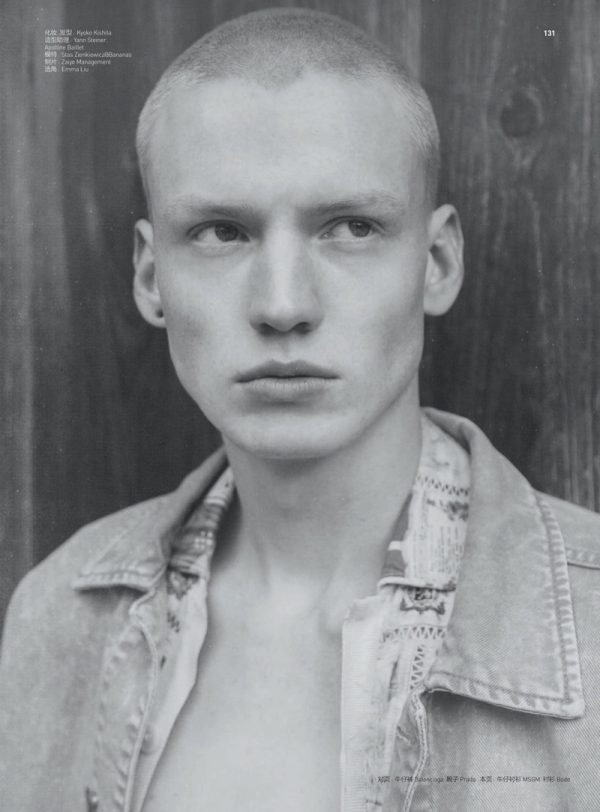 Stas Zienkiewicz 2020 GQ Style China Editorial