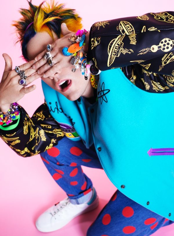 Waterparks Awsten Knight 2021 VMAN Cover Photo Shoot